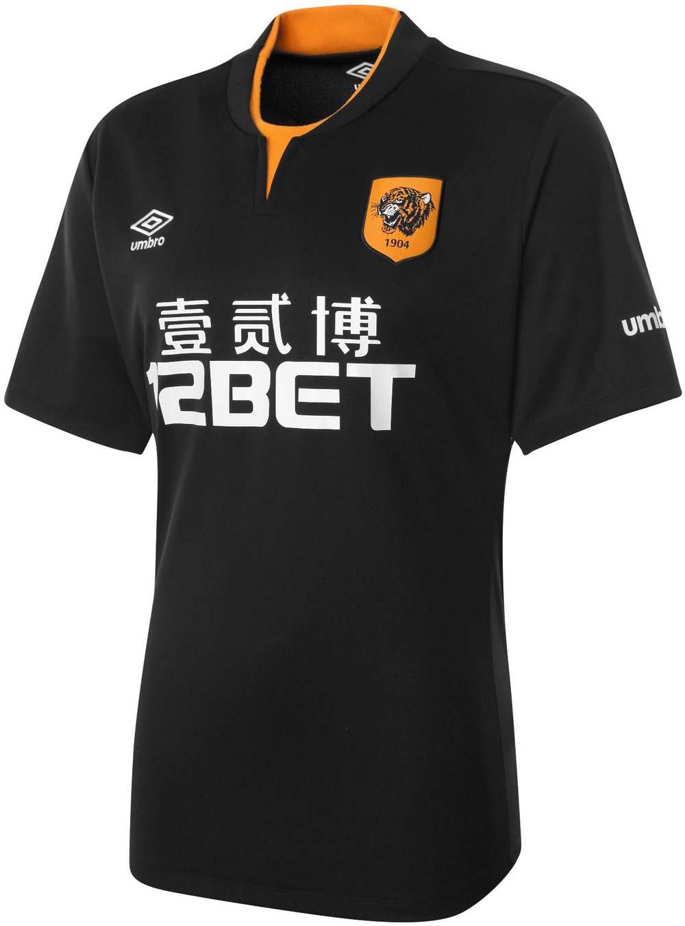 New Umbro Hull City 14-15 Kits - Footy Headlines