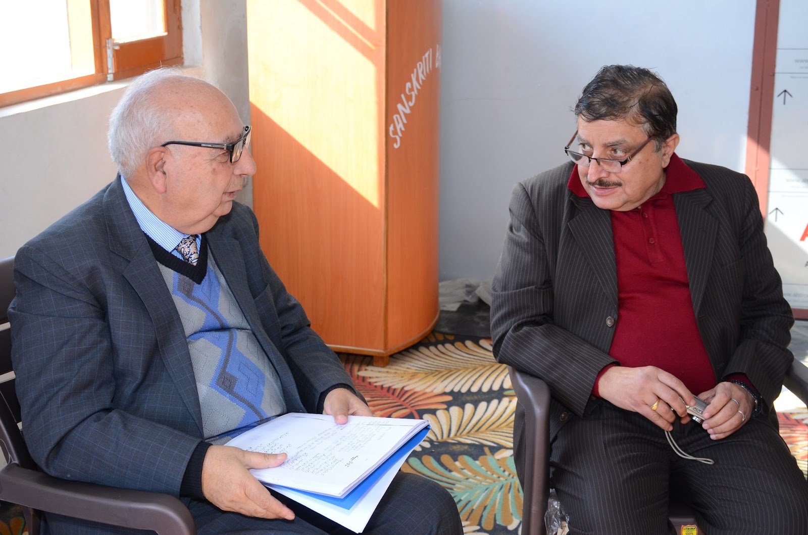 CHINAR SHADE : A BAITHAK ( SITTING ) DEDICATED TO THE MEMORY OF ...