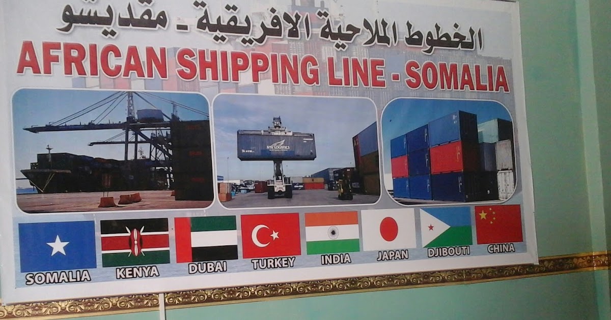 AFRICAN SHIPPING LINE: SHIPPING LINES IN SOMALIA : MOGADISHU PORT ...