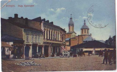 Imagini vechi din Romania | Povesti : Imagini vechi din Pitești