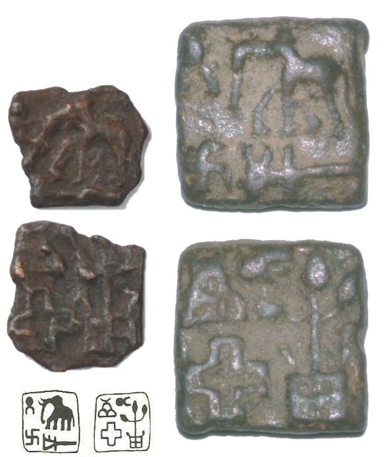 Ancient Indian Coins. "ಪ್ರಾಚಿನ ಭಾರತದ ನಾಣ್ಯಗಳು.": Sunga Empire (185 BC ...