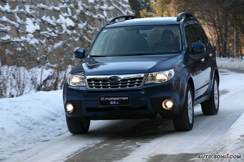 Subaru Forester 2012 will be released in April ~ Auto Comparison Photos