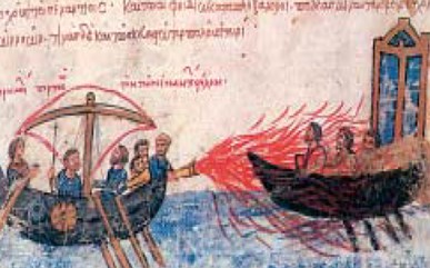 19. Οι Βυζαντινοί και οι Άραβες (Ε΄)