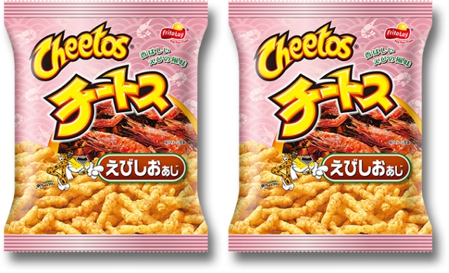 Frito-Lay Japan Debuts New Salty Shrimp Cheetos