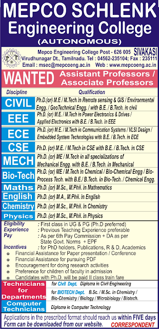 tn govt jobs: Mepco Schlenk Engineering College