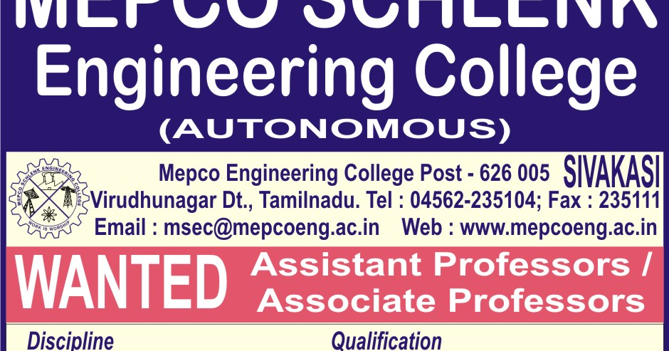 tn govt jobs: Mepco Schlenk Engineering College
