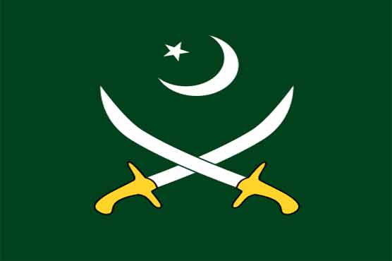 Pak Army Logos | Pak Army Uniform Badges | Ranks Pakistan Army ...