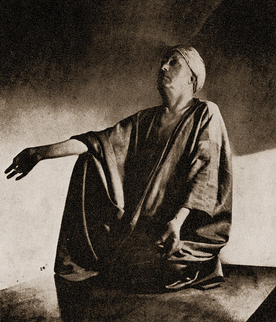 Turban & Pipe - Aleister Crowley in the East