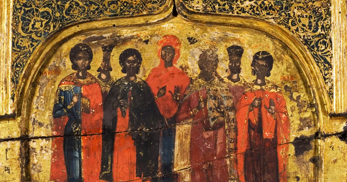 ORTHODOX CHRISTIANITY THEN AND NOW: Oration 15: On the Maccabees (St ...