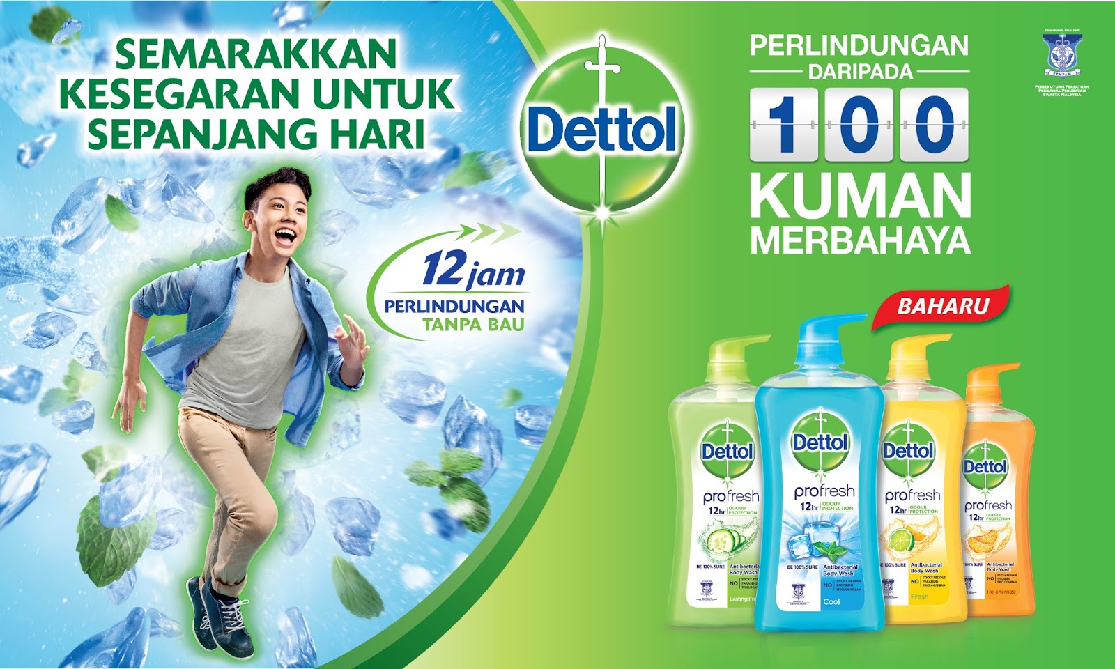 11 Contoh Iklan Produk Sabun Yang Menarik dan Informatif Beserta Gambarnya - Kaptenseo