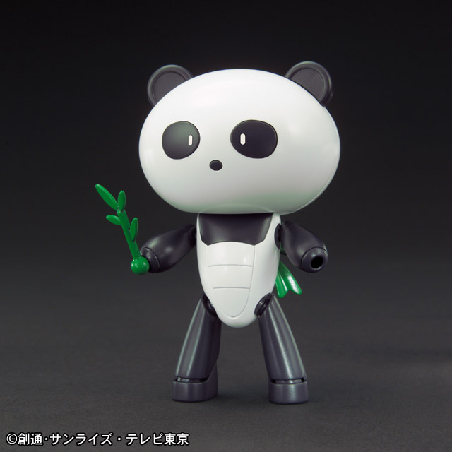 GUNDAM GUY: HGPG Puchi'Guy Panda - Release Info