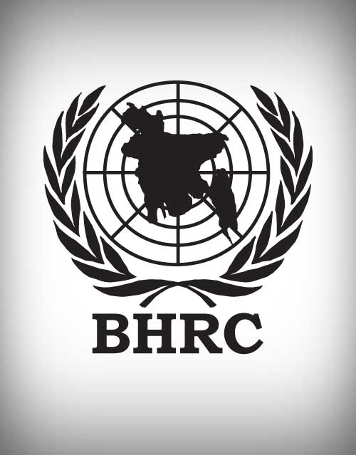 bangladesh human rights commission vector logo