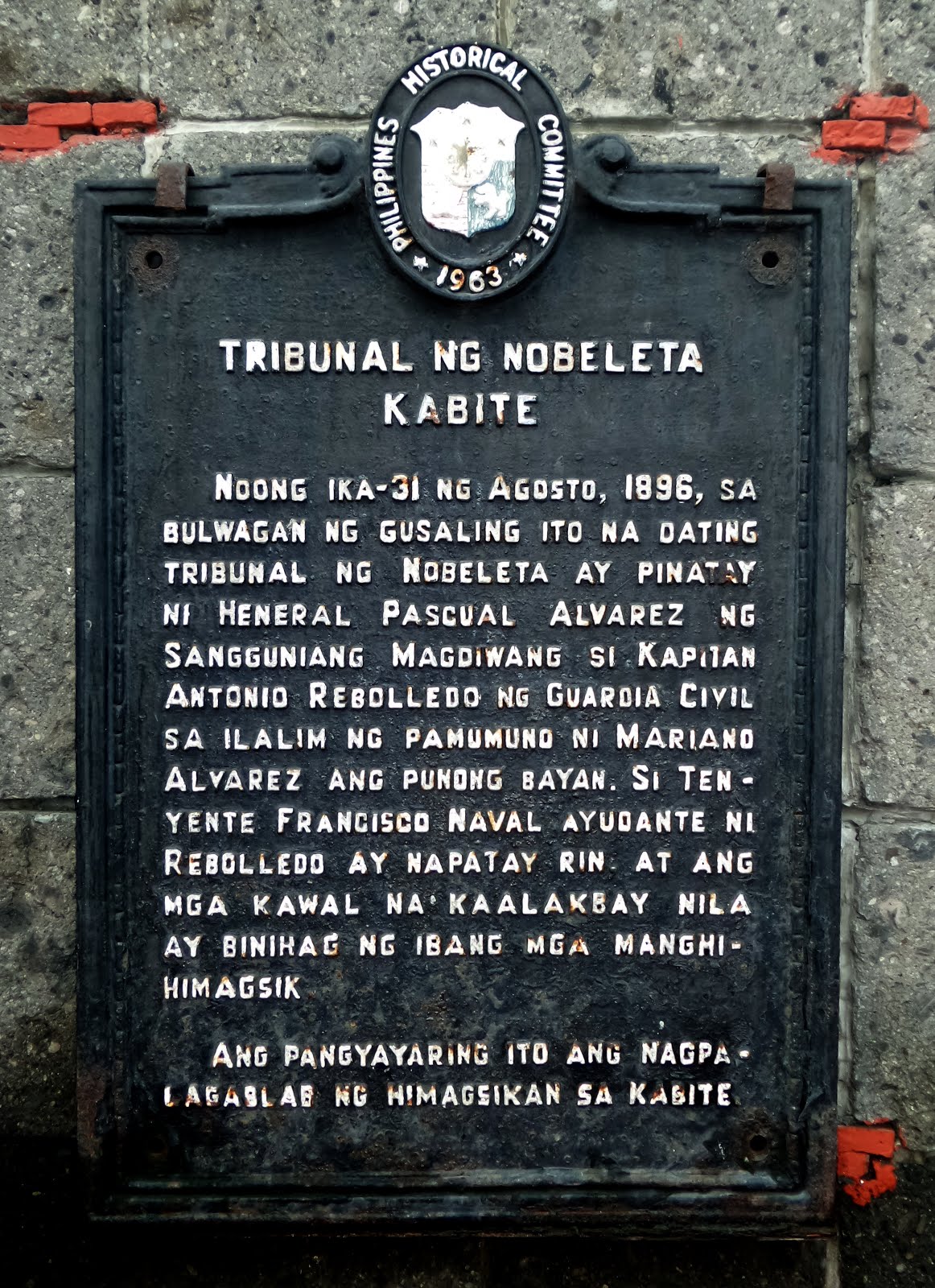 NOVELETA TOWN: Noveleta Tribunal