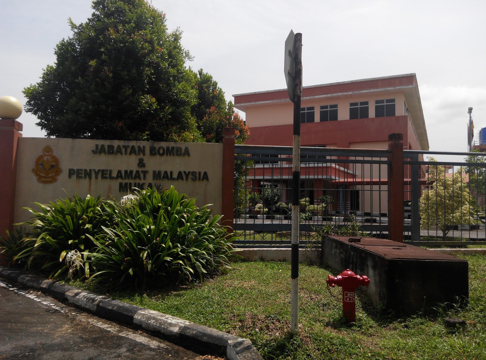 UiTM Mukah