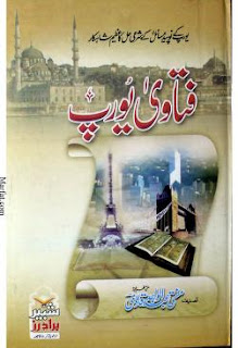 Fatawa Europe - {{ataunnabi }}Islamic PDF Books