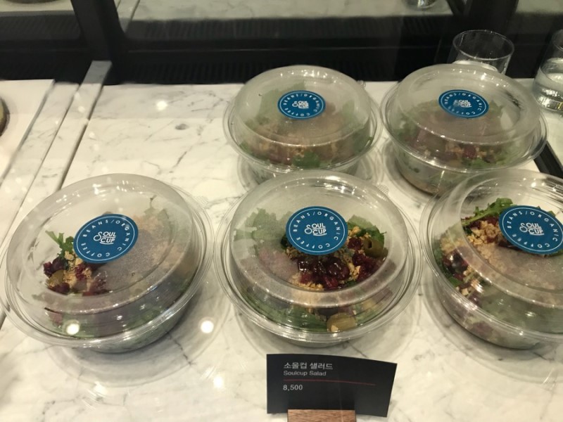 Soul Cup Cafe (소울컵 카페) - JYPE's Organic Cafe - IamNaZza - Travel and ...