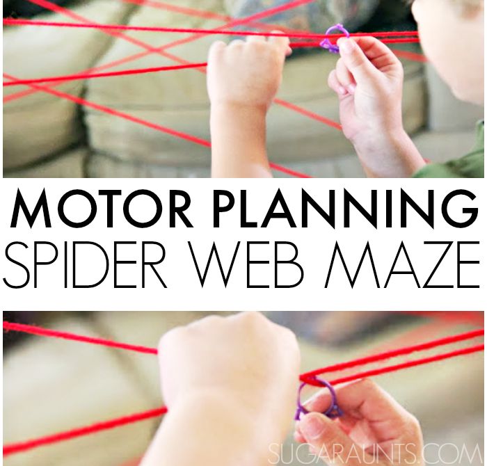 Motor Planning Spider Web Maze: Fine Motor Eye-Hand Coordination - The ...