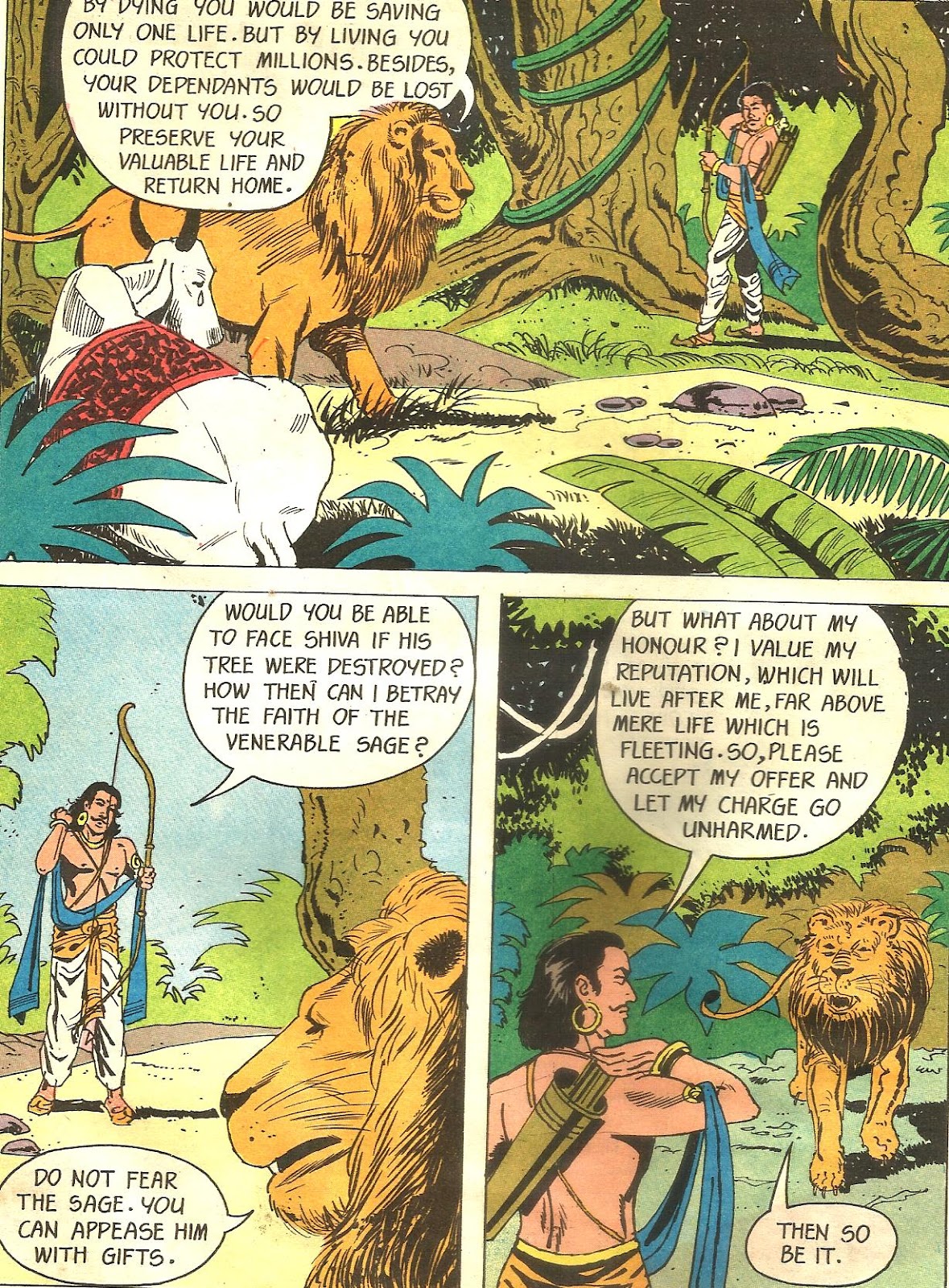 Manash (Subhaditya Edusoft): Ancestors of Lord Rama (Ancient ...