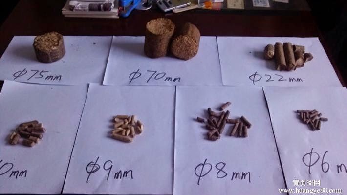Learn About Biomass Pellets: How to Make Pellets?