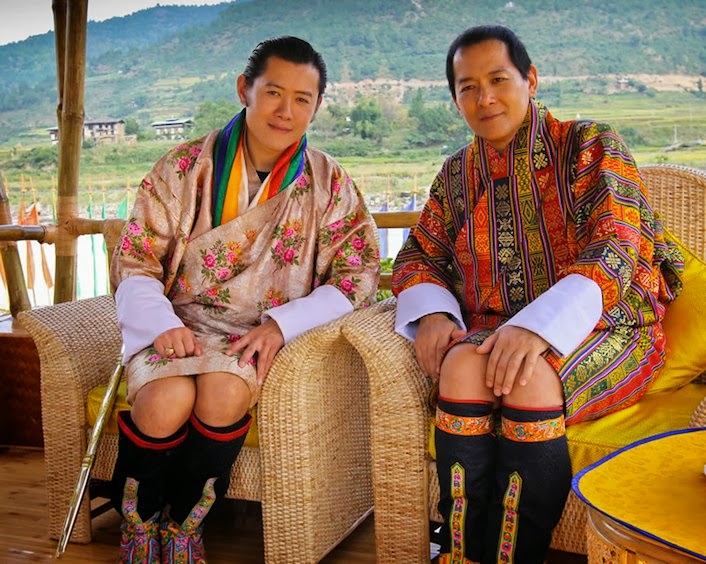 Fourth King Of Bhutan