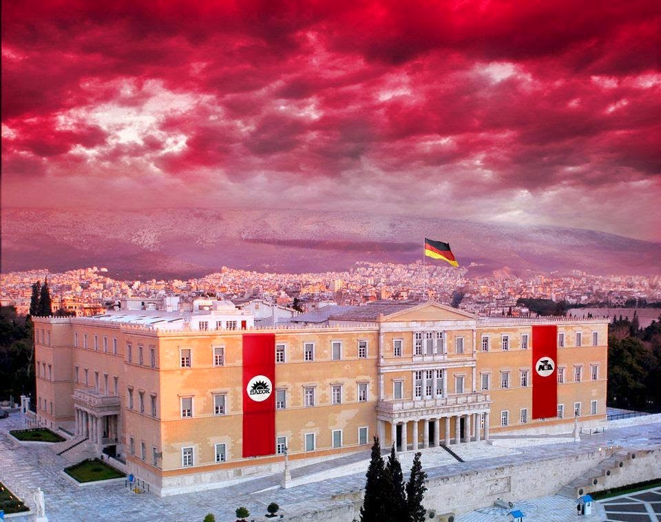 Η ΕΛΛΑΔΑ ΕΙΝΑΙ Η ΚΑΡΔΙΑ