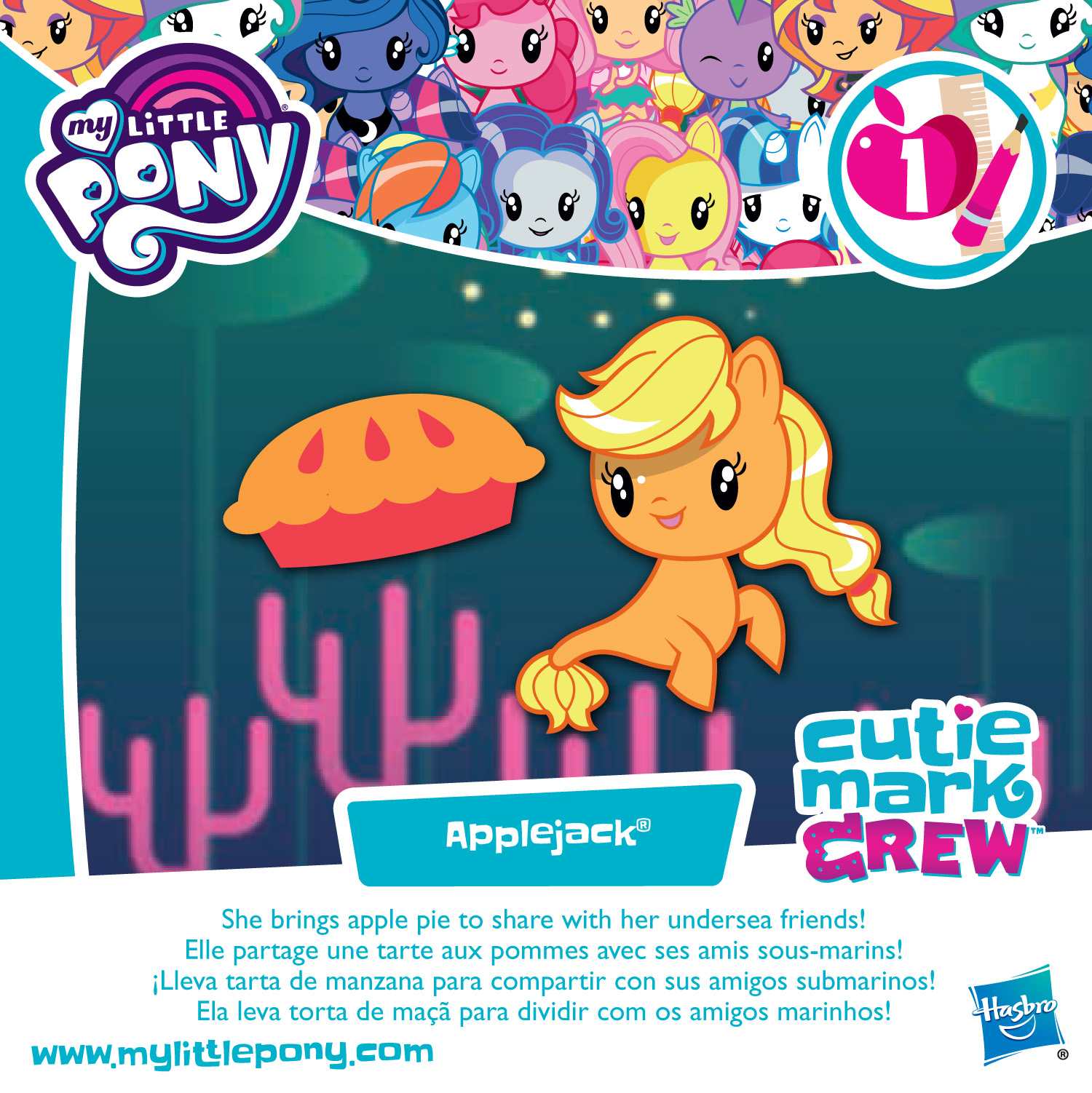 MLP Applejack Cutie Mark Crew Cards | MLP Merch