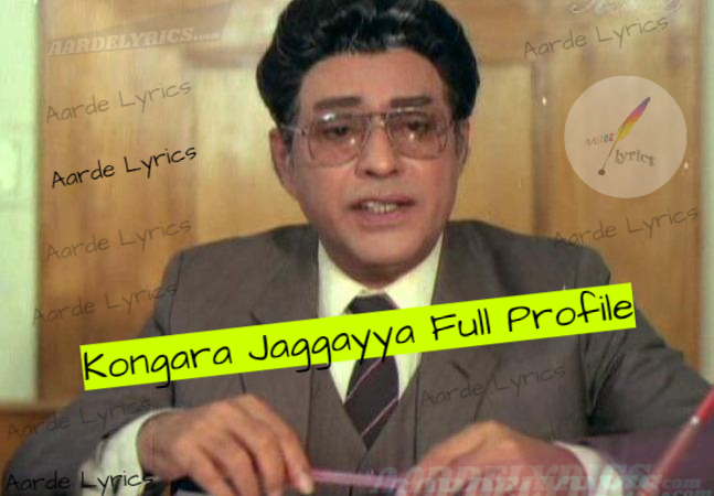 Jaggayya Full Profile