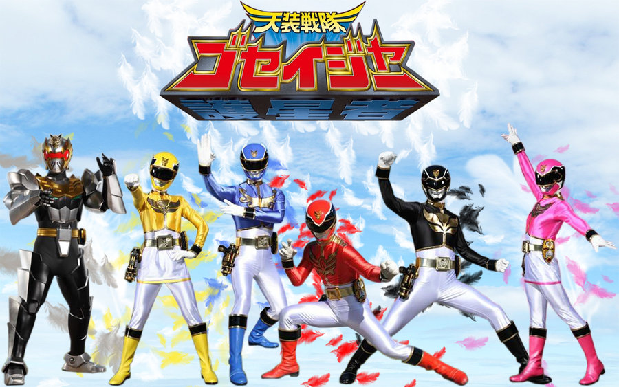 Tensou sentai goseiger eng sub(completed)