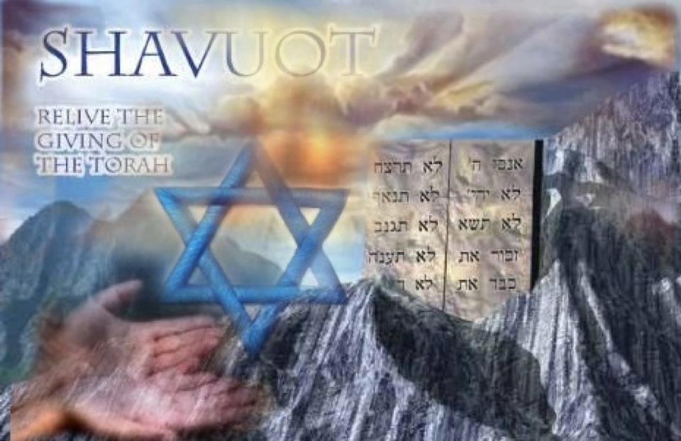 Embracing Judaism : What Is Shavuot?