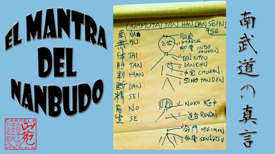 NAMU: MANTRA DE NANBUDO