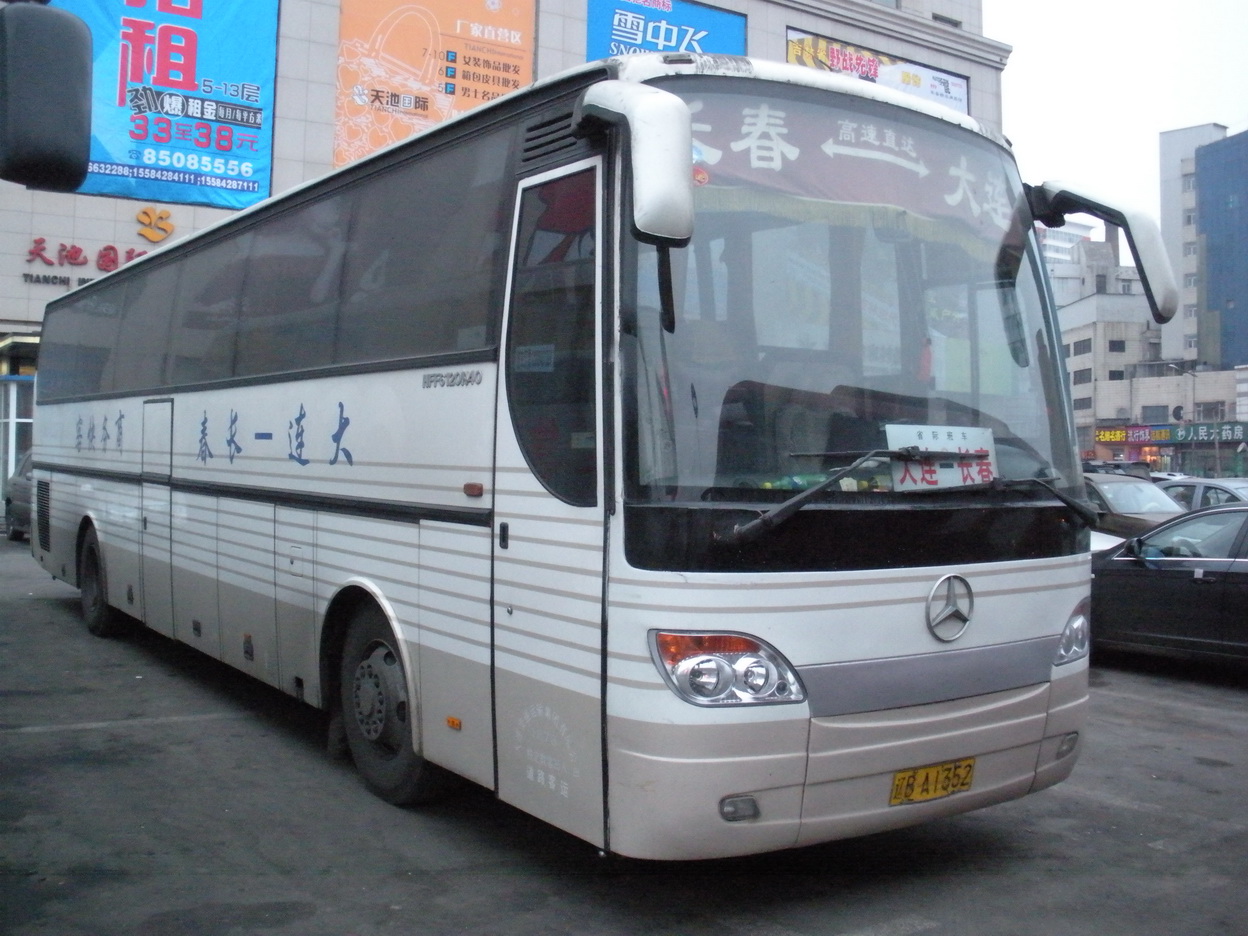 Buses: The buses in my hometown-----Changchun China