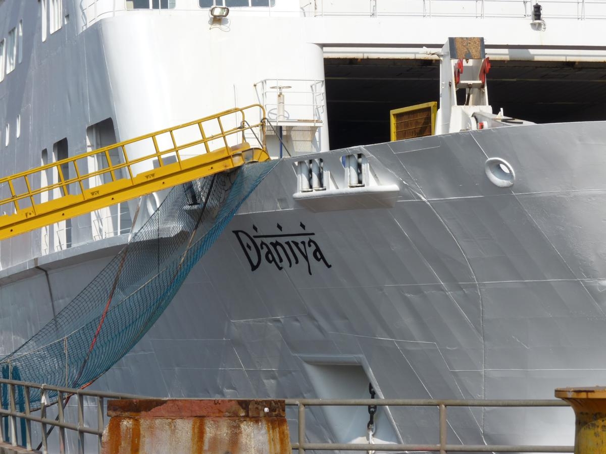 Notas Marítimas: STENA NAVIGATOR renombrado DANIYA