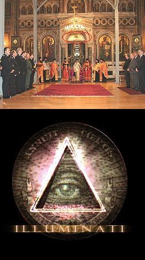 Επιστολή: ILLUMINATI και ορθοδοξία
