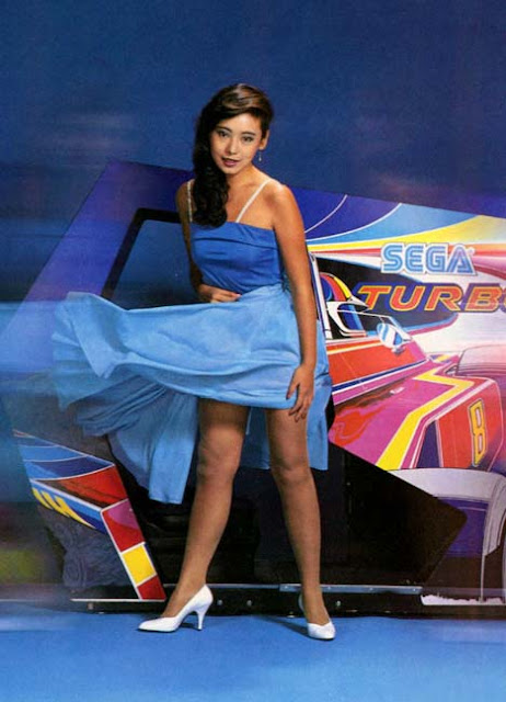 21 Sexy Arcade Game Ads From the 1970s and 1980s ~ Vintage Everyday