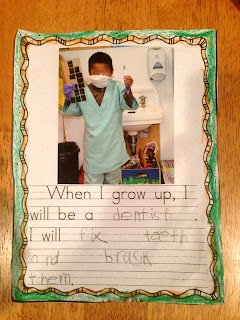 KFUNdamentals: When I Grow Up... A Great Career Writing Bulletin Board ...