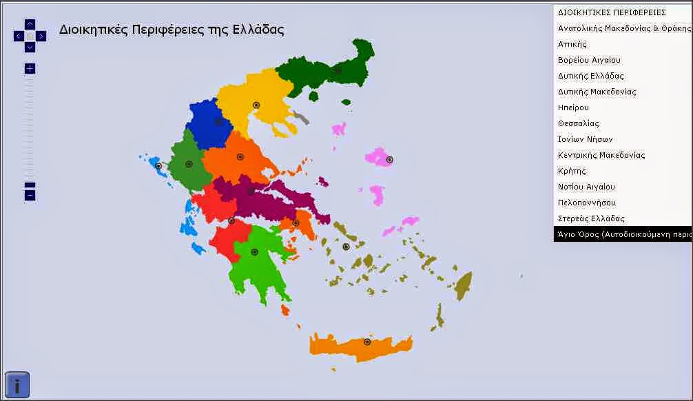http://ebooks.edu.gr/modules/ebook/show.php/DSDIM-E100/533/3525,14478 ...