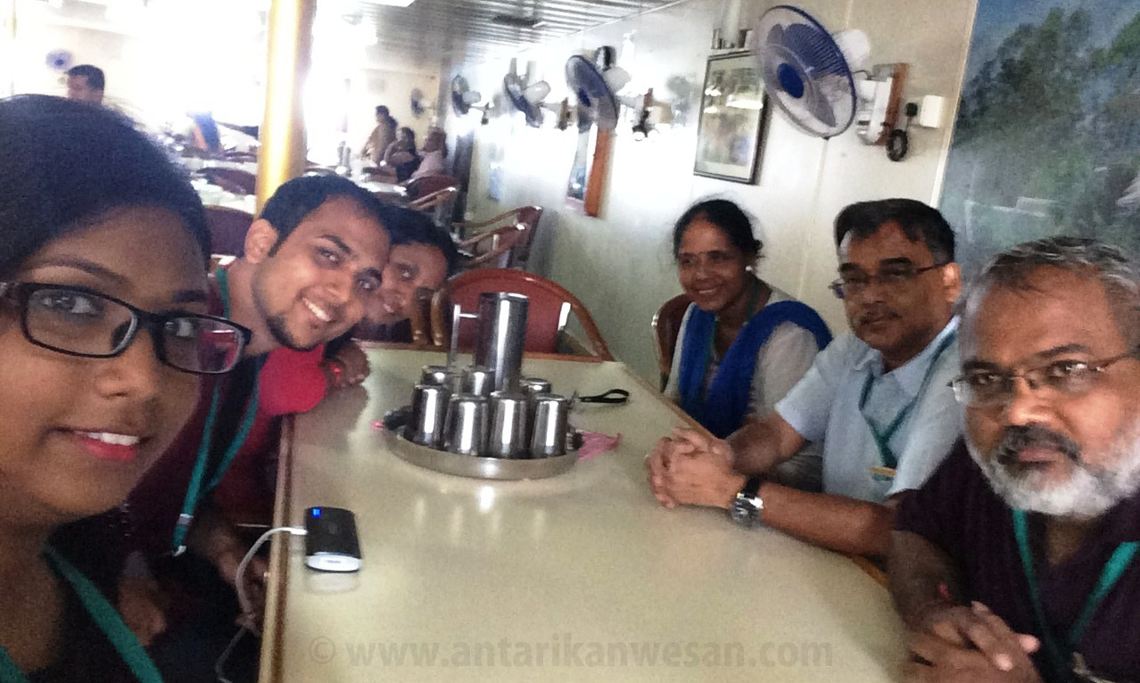 Exploring Lakshadweep with the Samudram Package