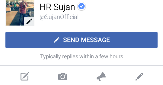 How to Request Facebook Verified Badge (Blue) Update 2017 | HR SUJAN