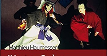 Les Livres de Philosophie: Matthieu Haumesser : L’Autre Scène ...