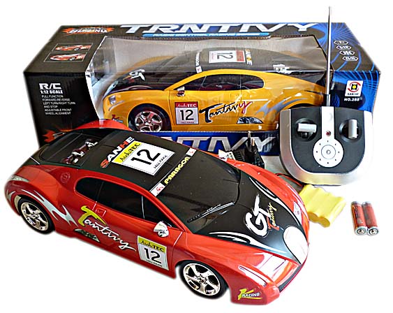 Whisker Hi Power | Remote control Car | Chocolates, Gift, Gadgets ...