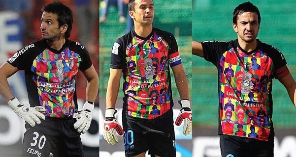 Football teams shirt and kits fan: Felipe Nunez graphic keeper kits
