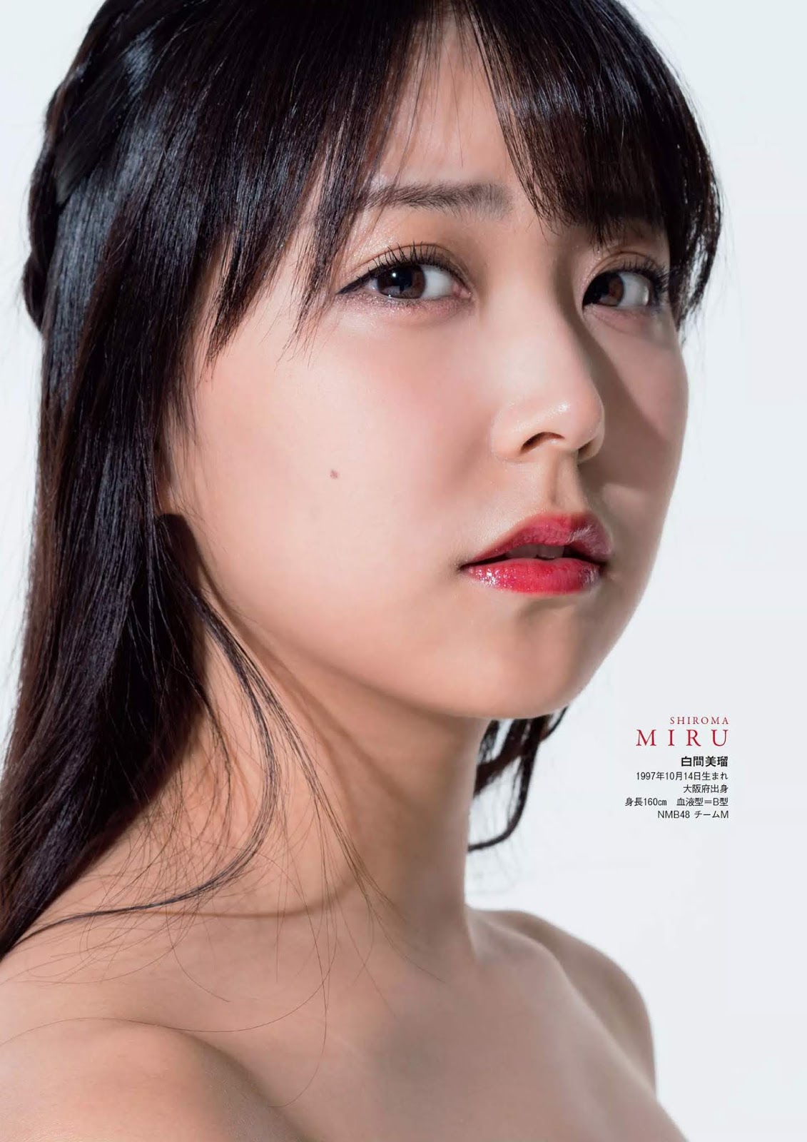 Nao Kanzaki and a few friends: NMB48: 2018 Magazine scans #6....
