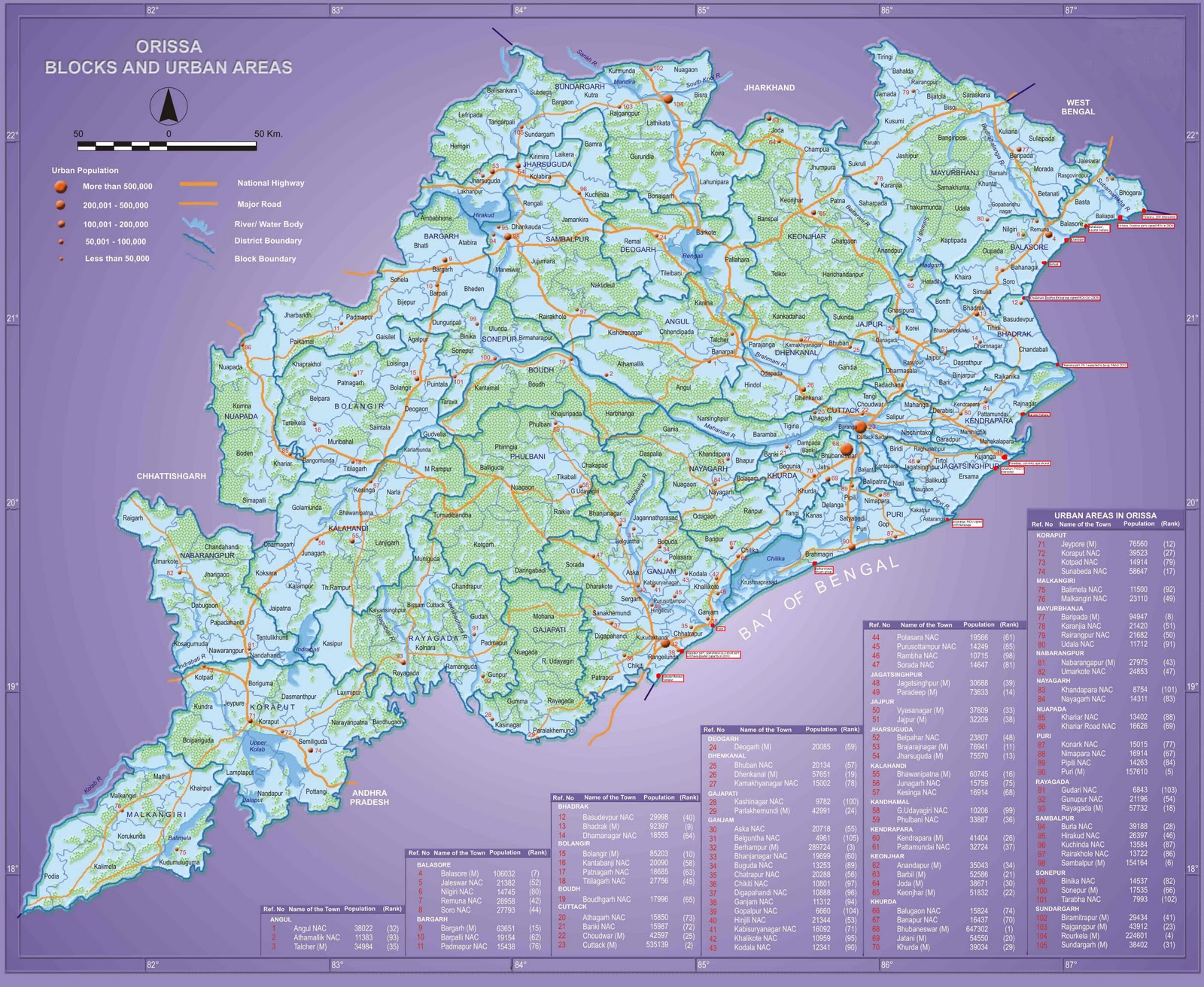 Information about Odisha|District of Orissa|My State and Culture|Map of ...