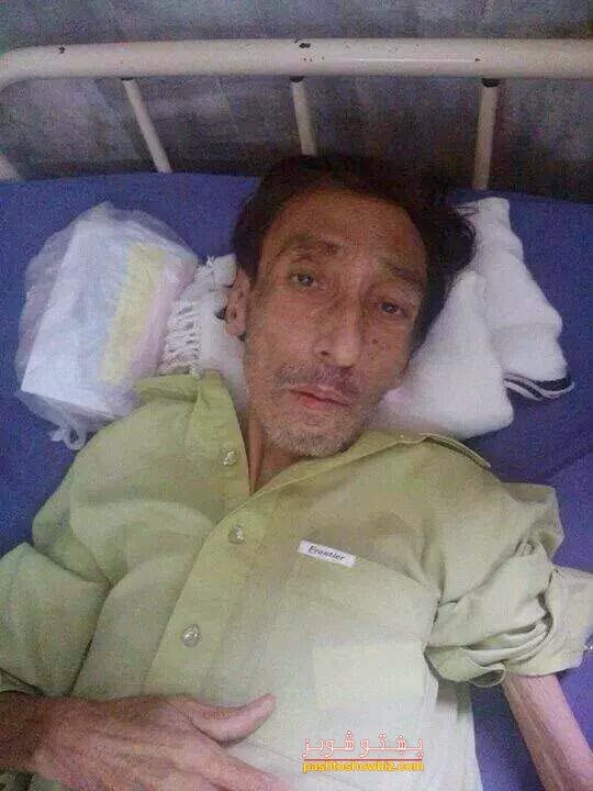 Untitled — Drama Actor Muraad Ali (Gul Bali) Serious Sick