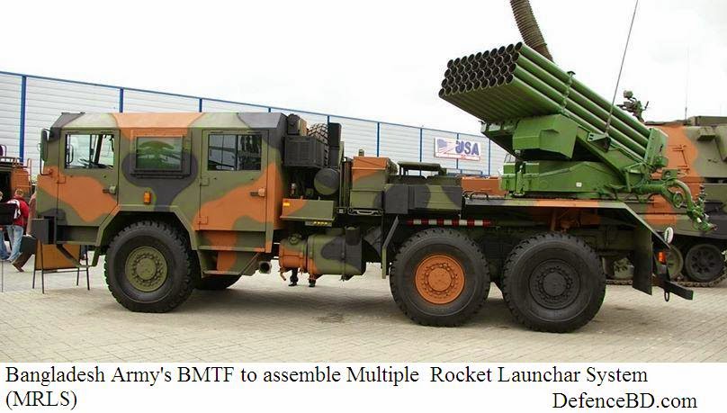 Bangladesh Army's BMTF to assembly Multiple Rocket Launcher System ...