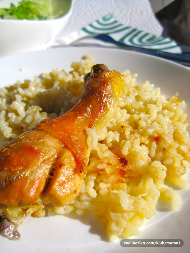 Riza i piletina u jedno (pirijan) ~ Omiljeni recepti