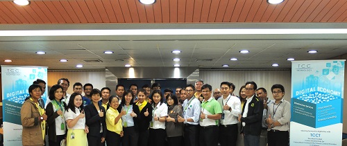 TCC Technology Welcomed Bangchak Petroleum PCL. for Exclusive Knowledge ...