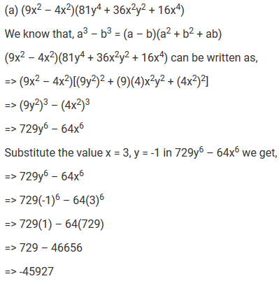 R.D. Sharma Solutions Class 9th: Ch 4 Algebraic Identities Exercise 4.4
