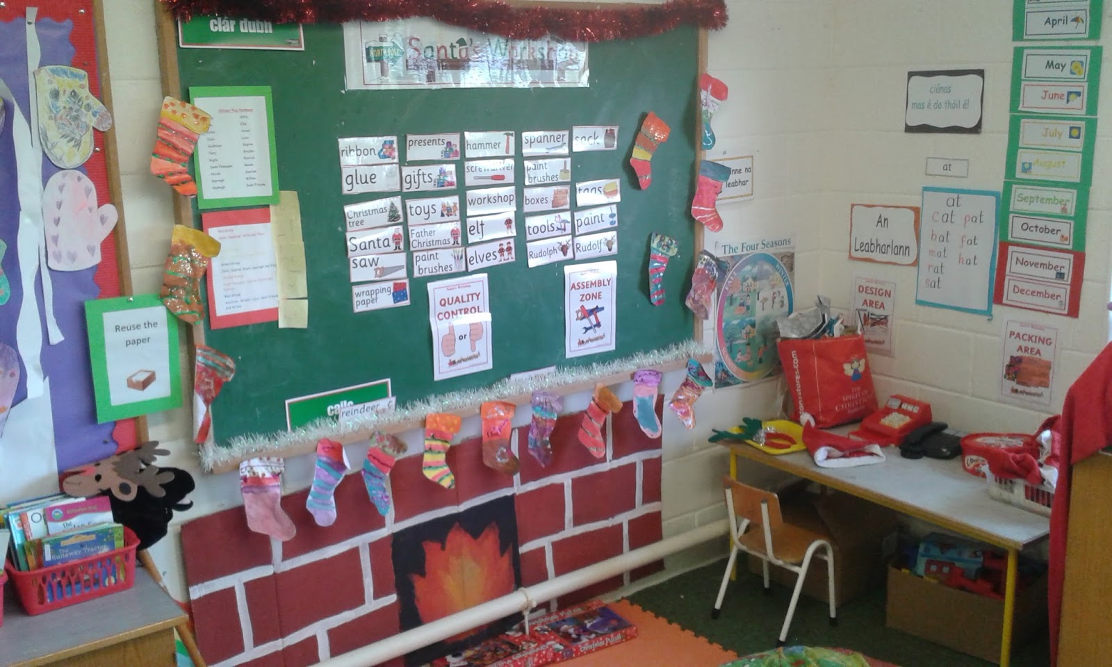 Welcome to Miss. Duffy's Infant Classroom: Santa's Workshop