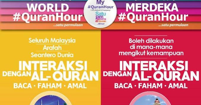 World Quran Hour 31 Ogos 2017 #QuranHour